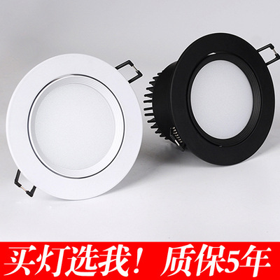 诺尔德白色筒灯LED嵌入式天花灯客厅5W7W10W15W20W可调角度射灯洞