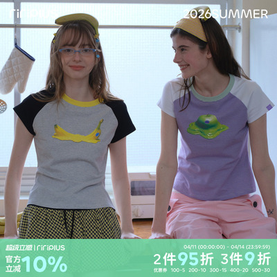 riverstone plus 水果印花插肩袖撞色短袖T恤女条纹修身打底衫