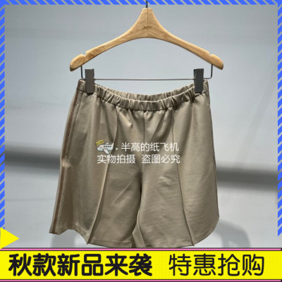 江南/JN 专柜正品 2026年夏款 中裤 5Q4E10320-595