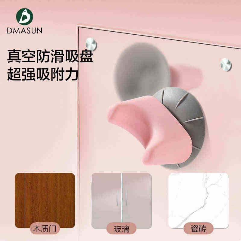 筋膜球按摩球足底背部腰部肩颈肌肉放松球健身经络球吸附式硅胶球