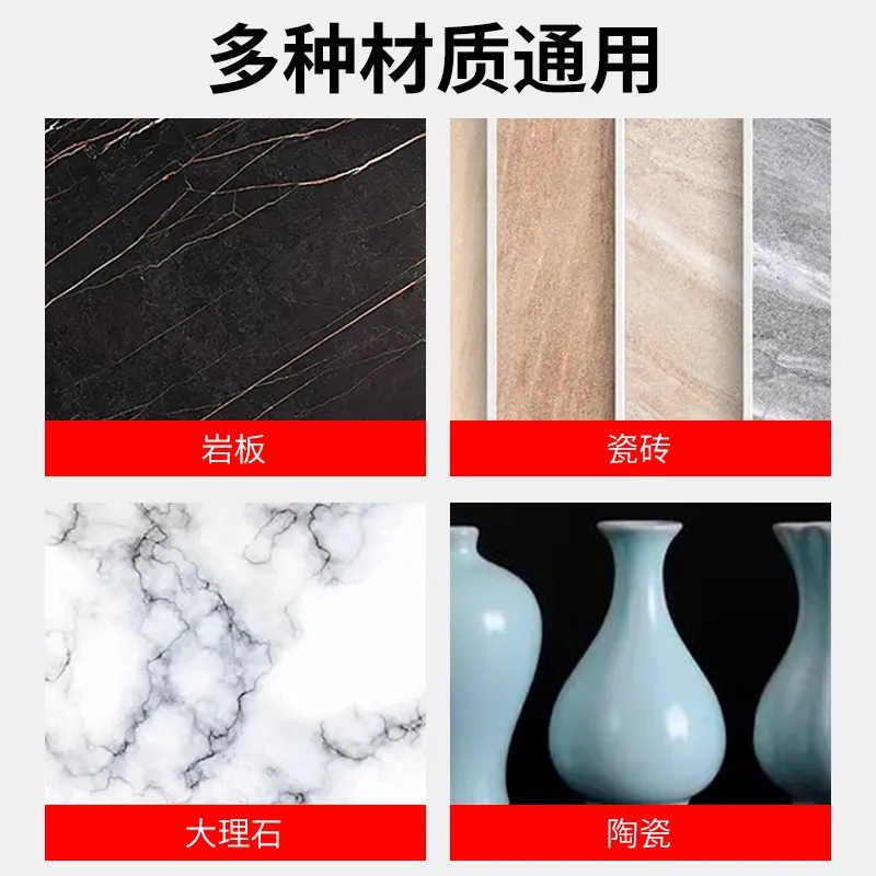 瓷砖切割片超薄全瓷切片金刚石云石片角磨机110锋利岩板干切锯片