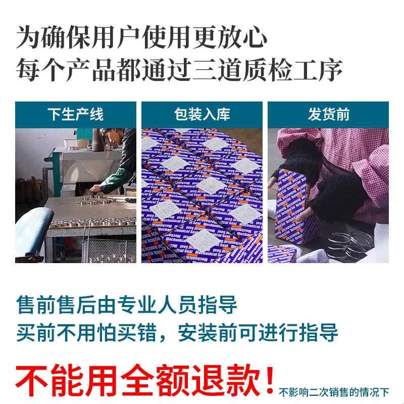 120/m37g机械密封氟胶合金水泵水封配件FWW台阶弹簧25/30机封密封