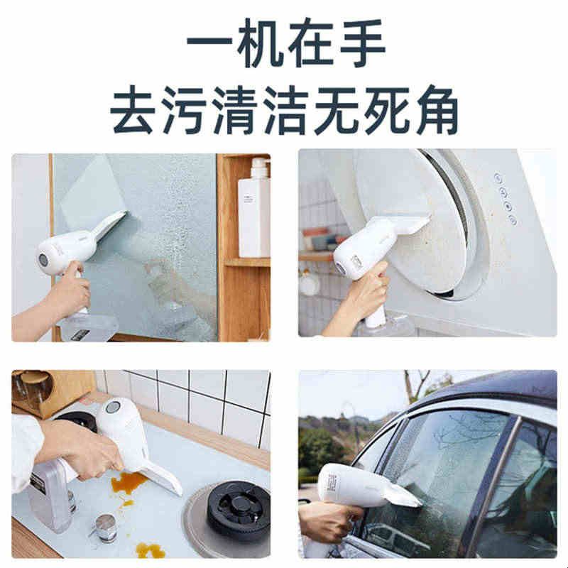 亿力擦玻璃神器擦窗机器人无线家用电动擦窗户擦窗器镜面清洗机