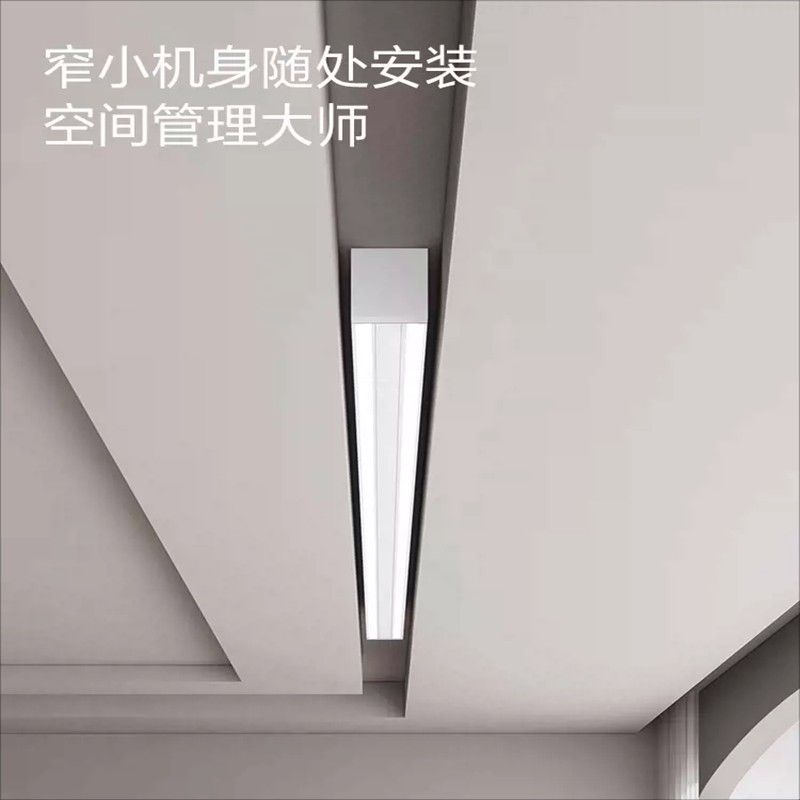 可明装隐形电动升降晾衣架窗帘盒单杆双杆家用隐藏式智能声控遥控