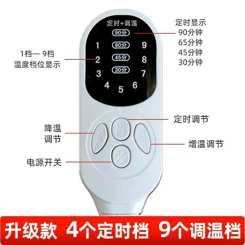 暖脚宝神器办公室取暖器插电加热暖脚垫电暖脚鞋暖足神器寒冬家用