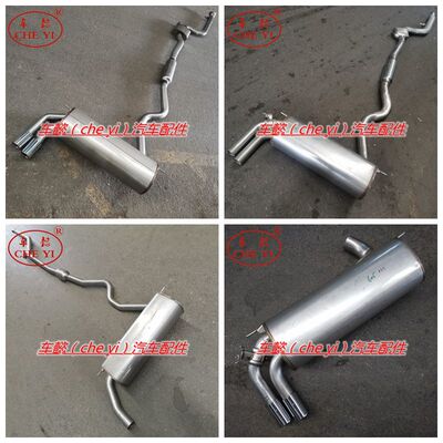 适用宝马4系420 425 428 430 435GT 440中后节排气管 尾段消声器