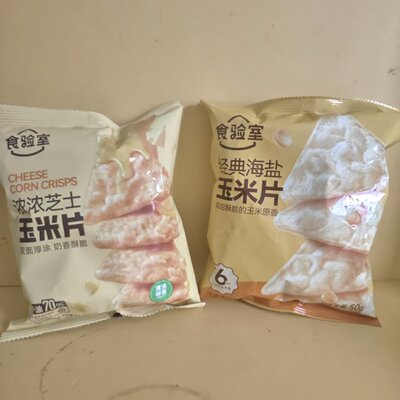 食验室经典海盐浓浓芝士玉米片