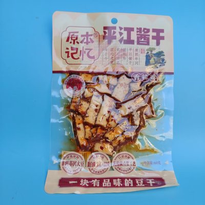 原本记忆平江酱干豆腐干香辣60g