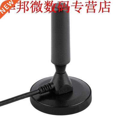 Nieuwste Indoor Gain 20dBi Digitale DVB-T/FM Freeview Antenn