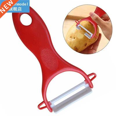 1pc Frut Vegetable Peeler Cutter Sharp Stanless Steel Pota