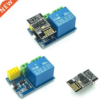 ESP8266 ESP-01S 5V WiFi Relay Module Things Smart Home Remot