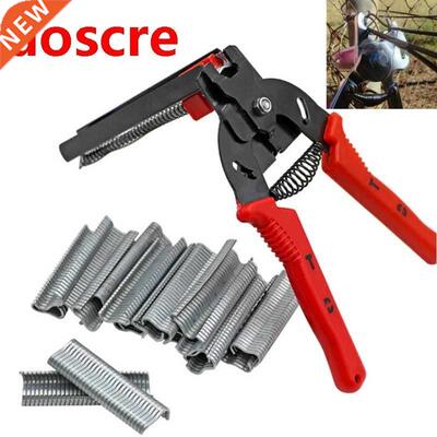 New Red Hog Ring Heavy Duty M Nail Plier Fencing Fence Wire