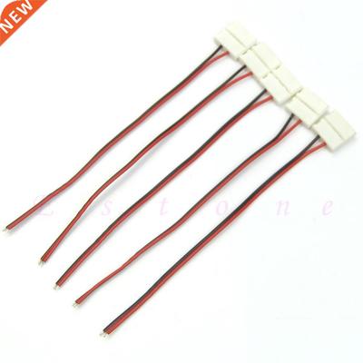 12mm 2-Pin Single Connector PCB Wire Cable Adapter For 5050