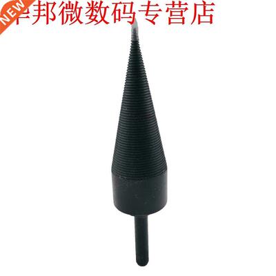 Household high-quality Weichai Drill Bits Weichai Artifact E
