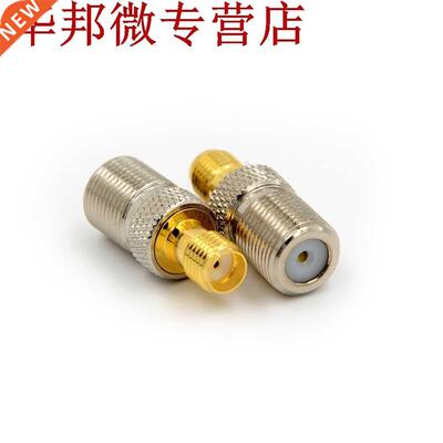 Adaptateur Coax RF droit | 1 pièce, prise femelle F &