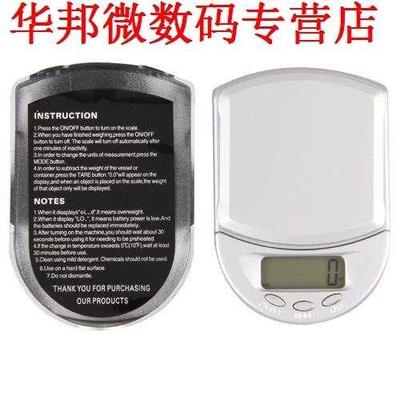 LCD Sieraden Scale Opknoping Hand Schaal Reizen Schaal