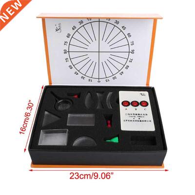 Optical Concave Convex Lens Prism Set Physical Optical Kit L