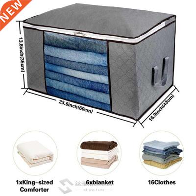 Foldable Storage Bag Clothes Organizer Waterproof Oxford Cle