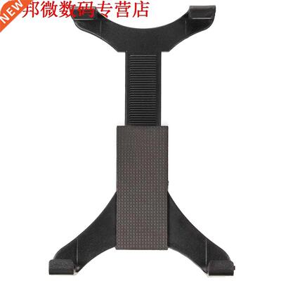 Bike Handlebar Stand Holder ount For 7-11 inch Tablets