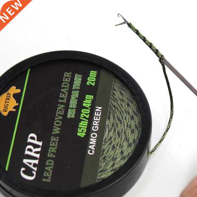 20m Carp Fishing Line Braided NON Lead Core Carp Leader Lin