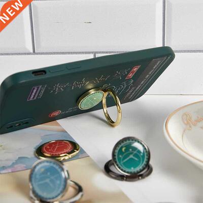 Metal Clock Pattern Mobile Phone Ring Holder Watch Pattern S