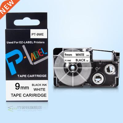 *12mm XR-12X Tpe For CSIO XR-12X Lbel Tpe Blck on Cle