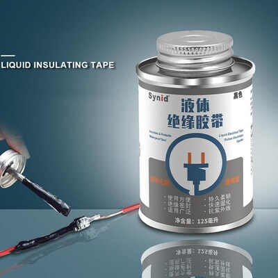 1Pcs Multipurpose Liquid Tape Silicone Sealant Glue High Tem
