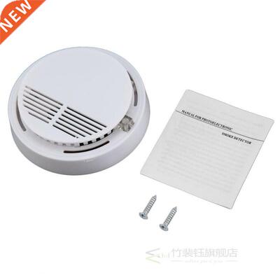 1PC Smoke Detector Smokehouse Combination Fire Alm Home Se