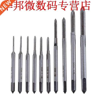 10pcs HSS Tap & Die Sets M1-M3.5 Machine Spiraal punt Re
