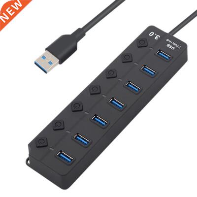 USB Hub 3.0 5Gbps High Speed 7 Port USB 3.0 Hub Splitter On/