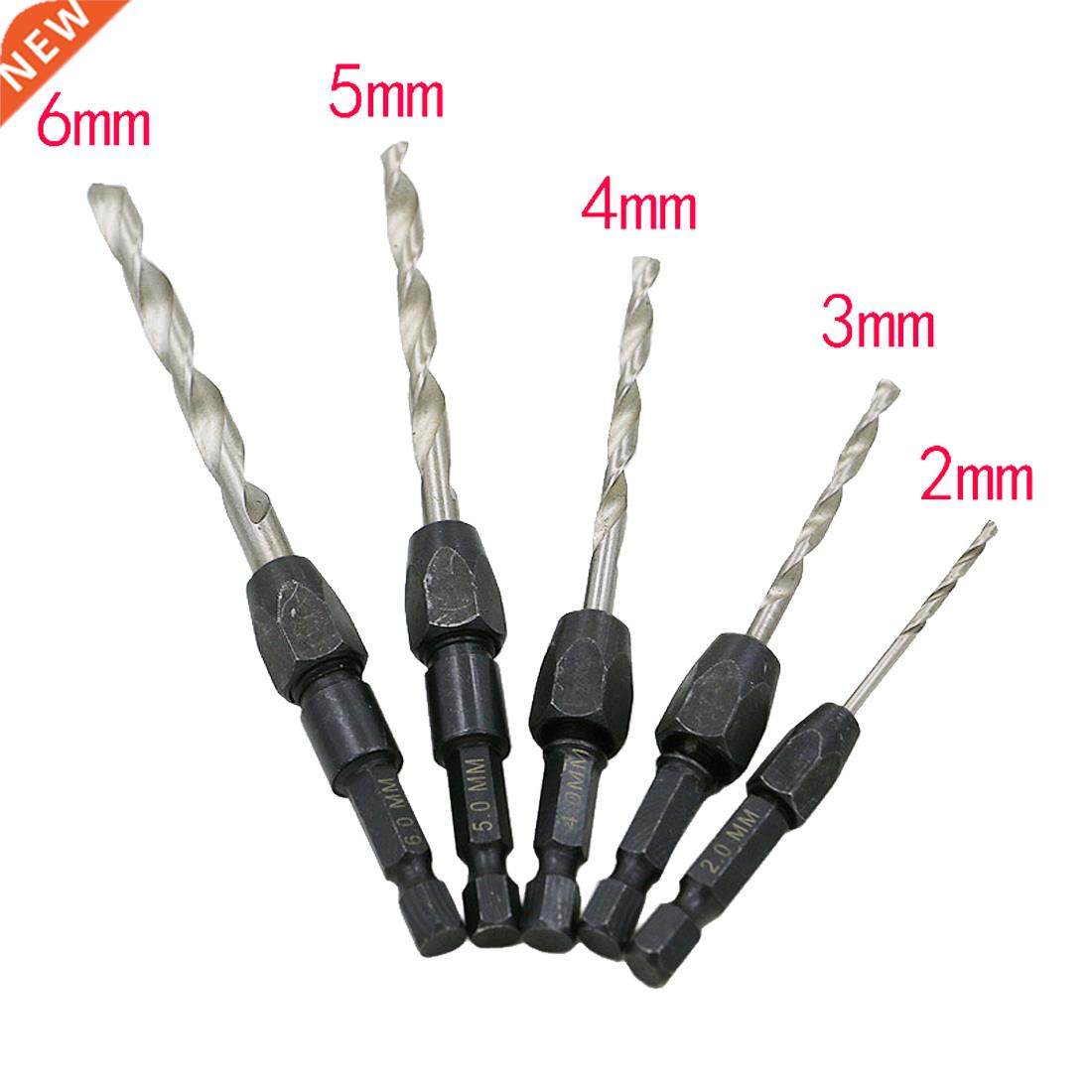 5pc Quick Change Drill Bit Set Hex Shank Metric 2mm to 6mm T_虎窝淘