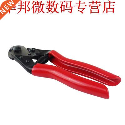 Bicycle Mountin Bike Brke Cble Cutter Bicycle Shift Cble