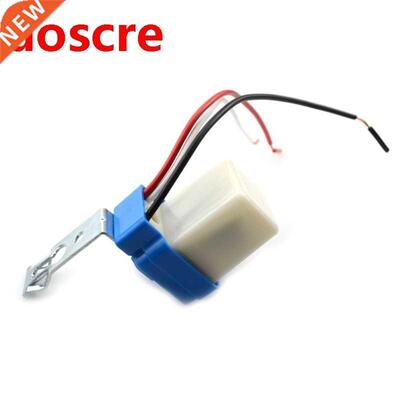 Dropship 10PCS New Automatic Auto On Off Photocell street Li