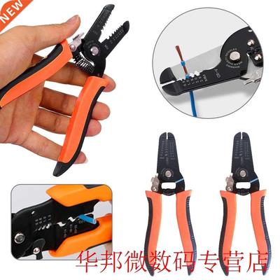 HS-D1 Crimper Cable Cutter Automatic Wire Stripper Multifunc