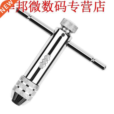 3-8mm T-handvat Ratchet Tap Wrench met M3-M8 Machine Schroef