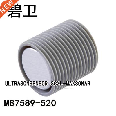 MB7589-520 ULTRASONSENSOR SCXL-MAXSONAR