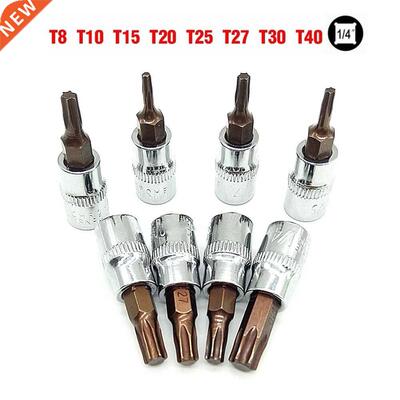 8Pcs 1/4 Inch Hex Drive Socket Set Socekt Wrench Socket ap