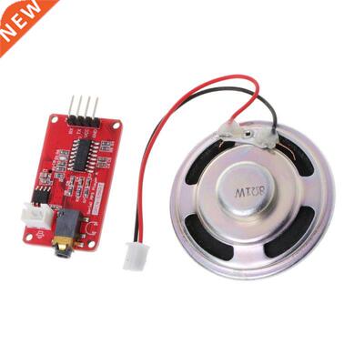 UART Serial MP3 Music Player Module With Speaker Monaural Am