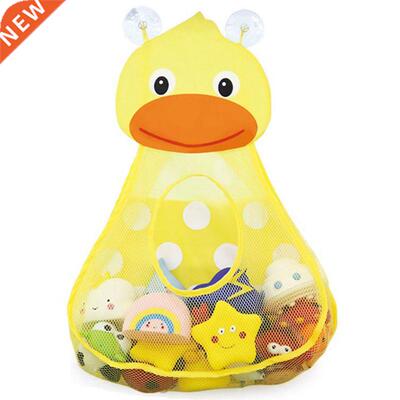 Bath Toy Organizers,Cute Toddler Toy Storage Caddy,Bathtub T