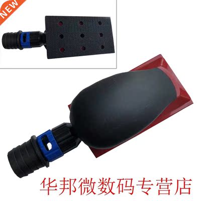 Handheld Dust Free Holder Multipurpose DIY Polish Woodworkin