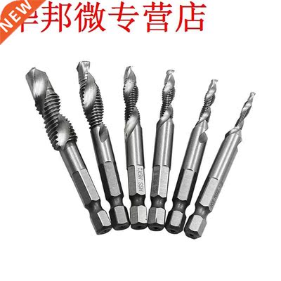 Hex Shank Twist Drill Bits Hand Tap HSS Screw Thread Plug Dr