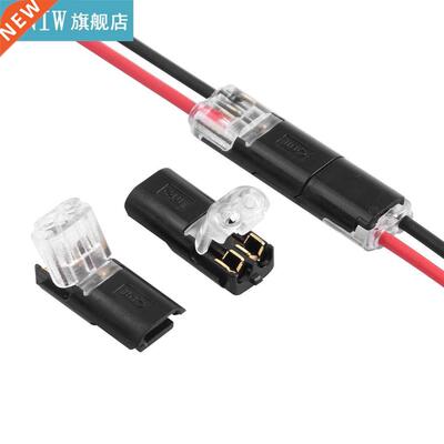 10pcs 2pin Pluggable Wire Connector Quick Splice Electrical