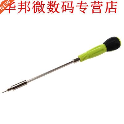 53in1 Multi-Bit Torx Schroef Drivers Reparatie Kit Set Telef