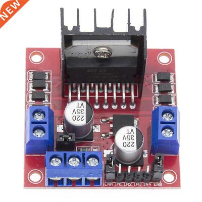 L298N driver board module L298 stepper motor smart car robot