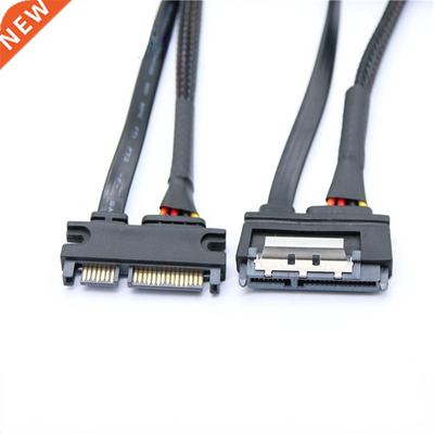 Sata7 + 15p Male To Female Extension Line with Shrapnel Sata