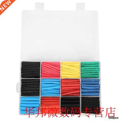 560pcs Mixed-colored Heat Shrink Tubing Wrap Cable Sleeve Sh