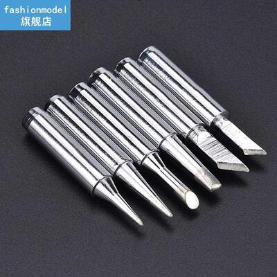 Lead Free Soldering Iron Tips Copper 900M Tip Soldering BGA