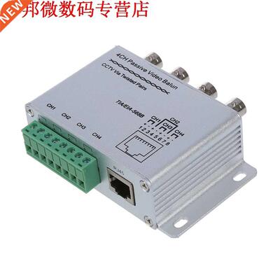 UTP 4 Kanaal Passieve Video Balun Transceiver