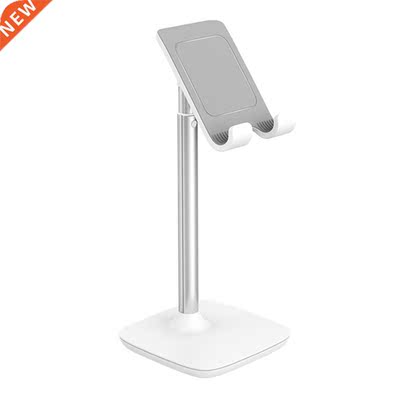 Adjustable Tablet Mobile Phone Desktop Phone Stand For IPad