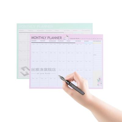 *20 Sheets Monthly Planner Calendar Schedule Organizer Agend